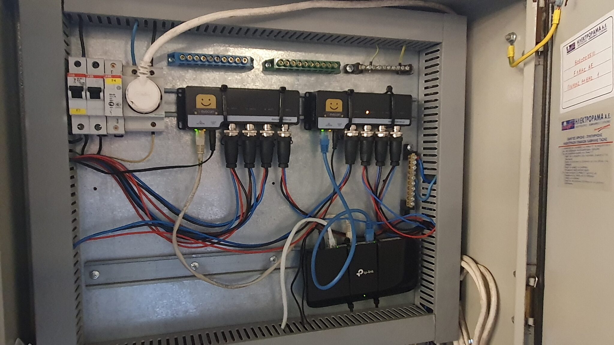 Can a 50-Year-Old Machine Be Smart? | Evocon